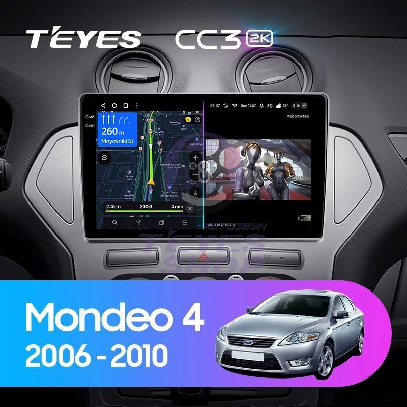 Магнитола teyes cc3 2k для ford mondeo 4 2006-2010 10.2" купить в интернет-магазине Teyes-shop.ru
