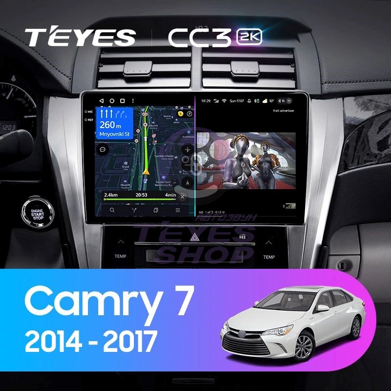 Магнитола teyes cc3 2k для toyota camry 7 xv 50 55 2014-2017 10.2" купить в интернет-магазине ...