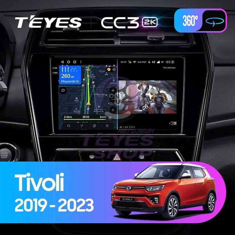 Магнитола teyes cc3 2k 360 для ssangyong tivoli 2019-2021 9.0" купить в интернет-магазине Teyes ...