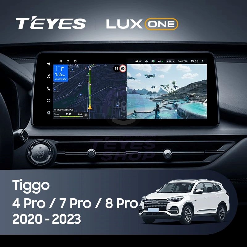 Магнитола teyes lux one для chery tiggo 4 pro 2020-2023 12.3" купить в ...